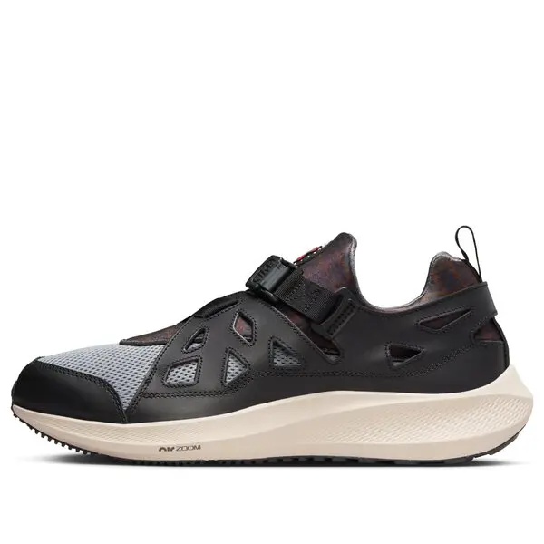 Nike X Patta Air Huarache Sneakers - Black/cool Grey/sanddrift