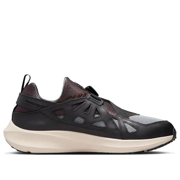 Nike X Patta Air Huarache Sneakers - Black/cool Grey/sanddrift