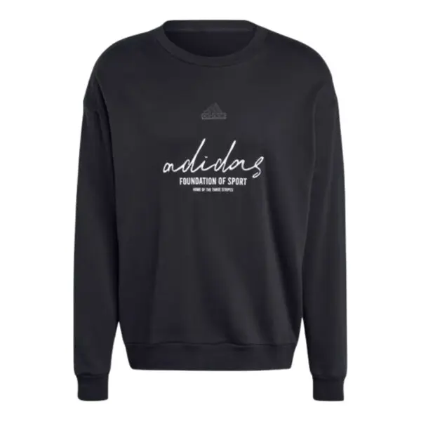Adidas French Terry Sweatshirt - Black