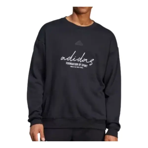Adidas French Terry Sweatshirt