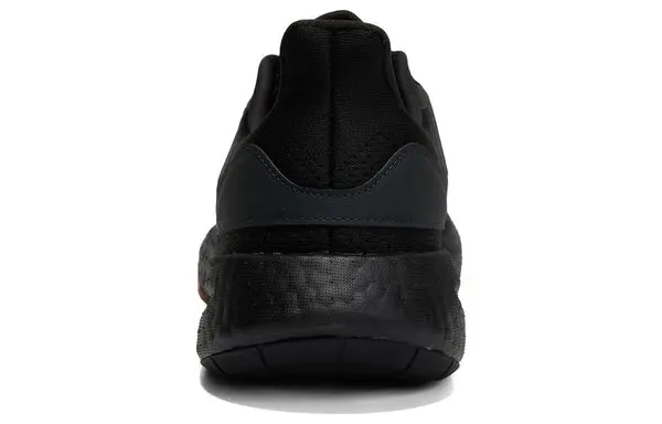 Adidas Pure Boost 22 Sneakers