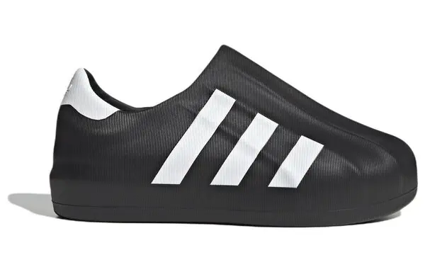 Adidas Adifom Superstar Slip-on