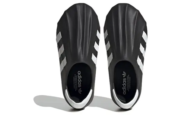 Adidas Adifom Superstar Slip-on