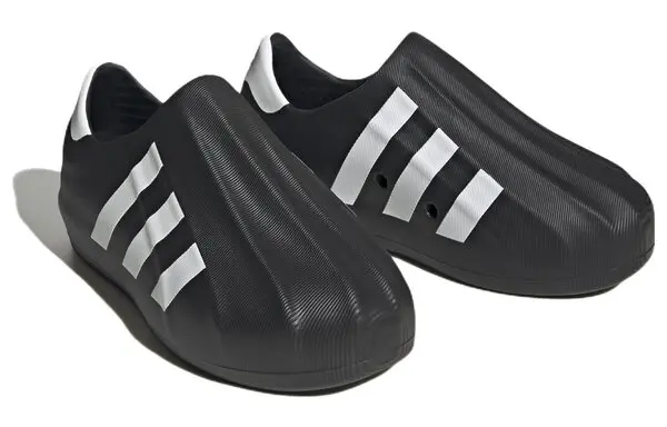 Adidas Adifom Superstar Slip-on