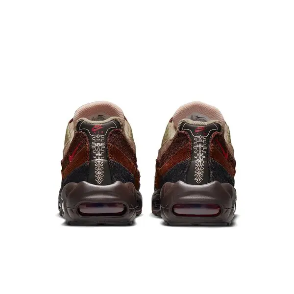 Nike Max 95 'anatomy Of Air Spine' Sneakers - Brown