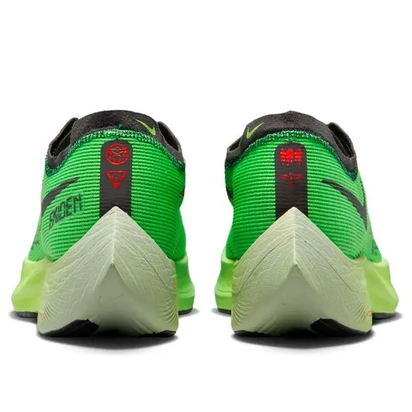 Nike Zoomx Vaporfly Next% 2 Ekiden Zoomx Pack Sneakers