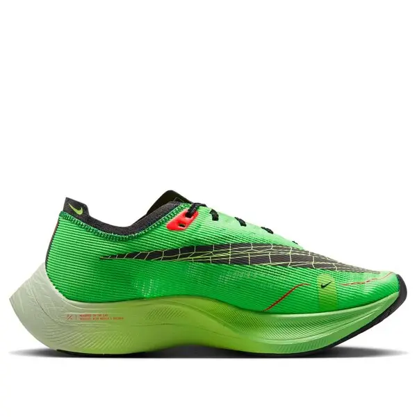 Nike Zoomx Vaporfly Next% 2 Ekiden Zoomx Pack Sneakers