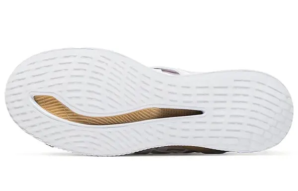 Asics Kengo Kuma X Metaride Amu Woven Sneakers
