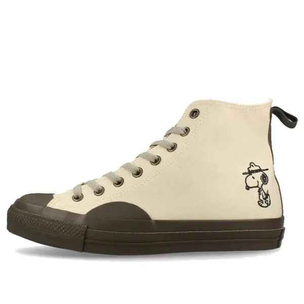 CONVERSE X Peanuts Chuck Taylor All Star Cp High Top - Beige/brown