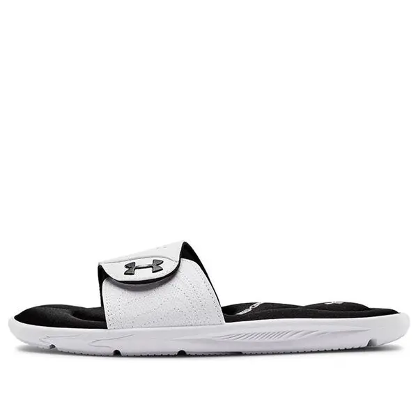 Under Armour Ignite Slide Sandals - White