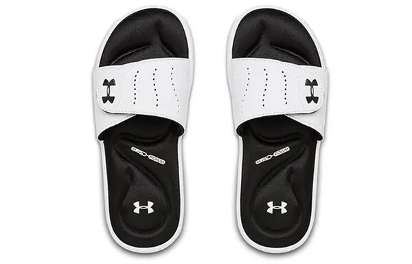 Under Armour Ignite Slide Sandals - White