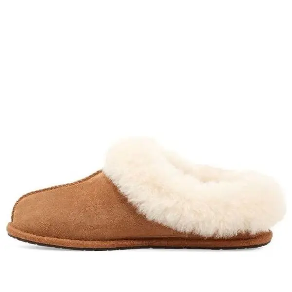UGG Moraene Slipper - Beige/white