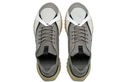 PUMA Han Kjobenhavn X Avid Han 'steel Safari' Sneakers - Grey