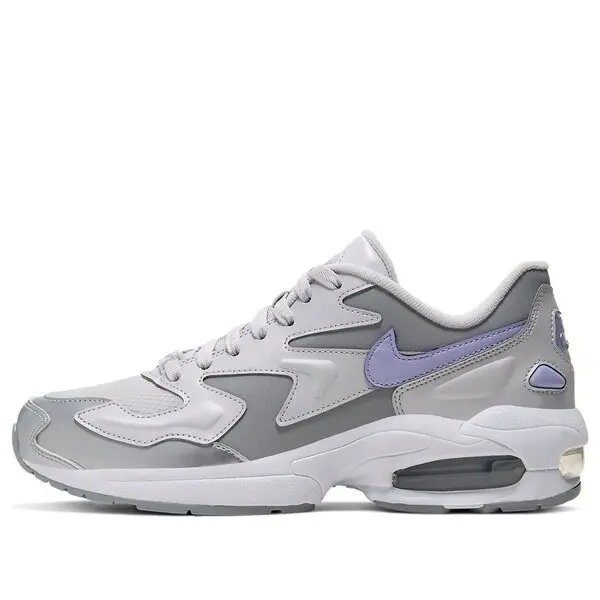 Nike Max 2 Light Se Sneakers - Silver/white