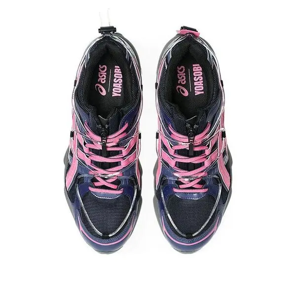Asics X Yoasobi Gel-kinetic Fluent Sneakers