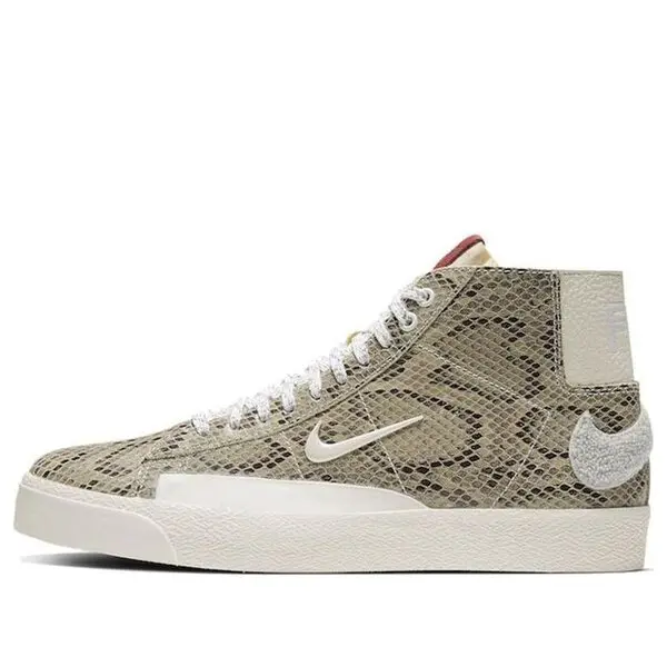 Nike Soulland X Blazer Mid Sb 'fri.day 03 - Blackgraywhite
