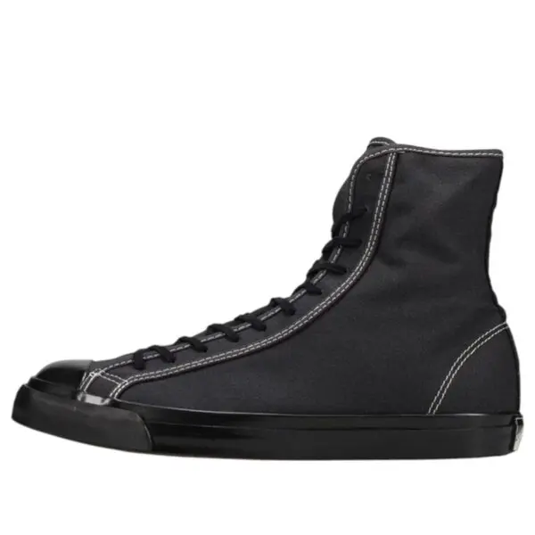 CONVERSE Chuck Taylor All Star Aged Shin-hi Sneakers