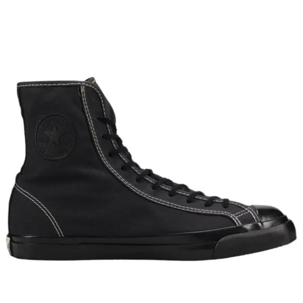 CONVERSE Chuck Taylor All Star Aged Shin-hi Sneakers