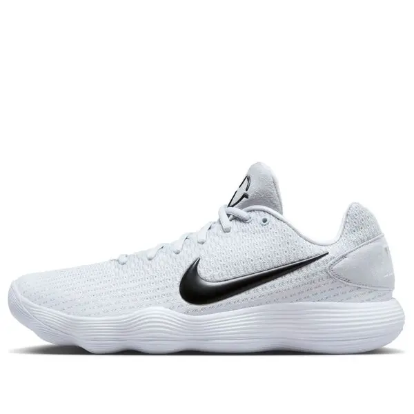 Nike Hyperdunk 2017 Low Athletic Sneakers - White/wolf Grey