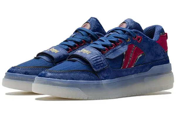 LI-NING Badfive Rookie Sneakers