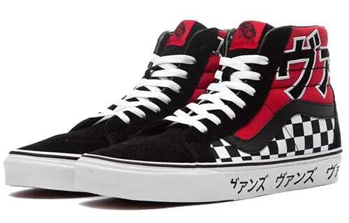 VANS Sk8-hi Reissue Japanese Type Sneakers