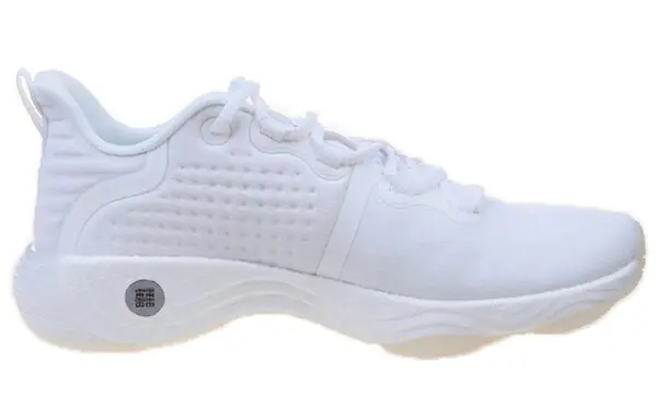 LI-NING No Boundary Iii Sneakers