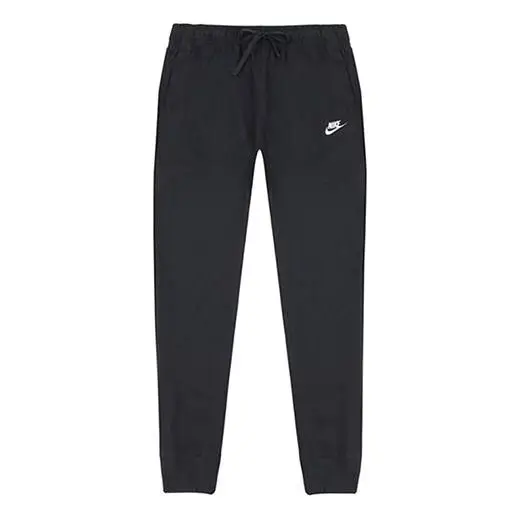 Nike Casual Sports Running Bundle Feet Long Pants - Black