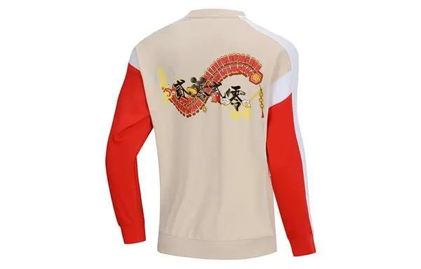 LI-NING X Disney Collaboration Round Neck Pullover