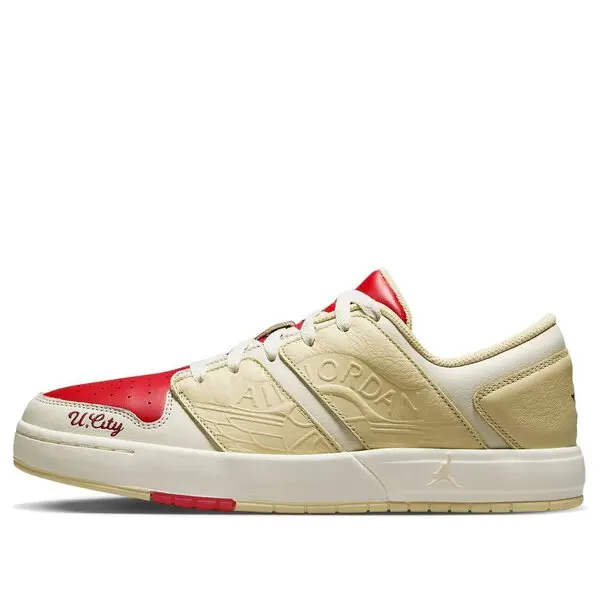 JORDAN Nu Retro 1 Low 'fresh Ink' Sneakers - Creamyellow