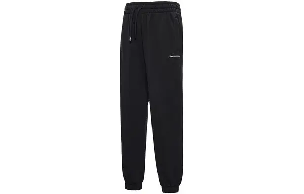 Adidas X Pharrell Humanrace Small Logo Sweatpants 'black