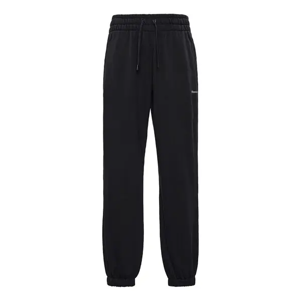 Adidas X Pharrell Humanrace Small Logo Sweatpants 'black - Default Color