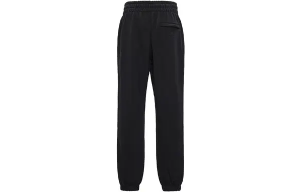 Adidas X Pharrell Humanrace Small Logo Sweatpants 'black