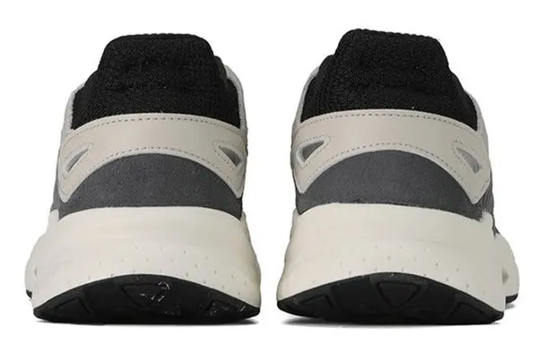 Adidas Crazychaos Shadow Sneakers