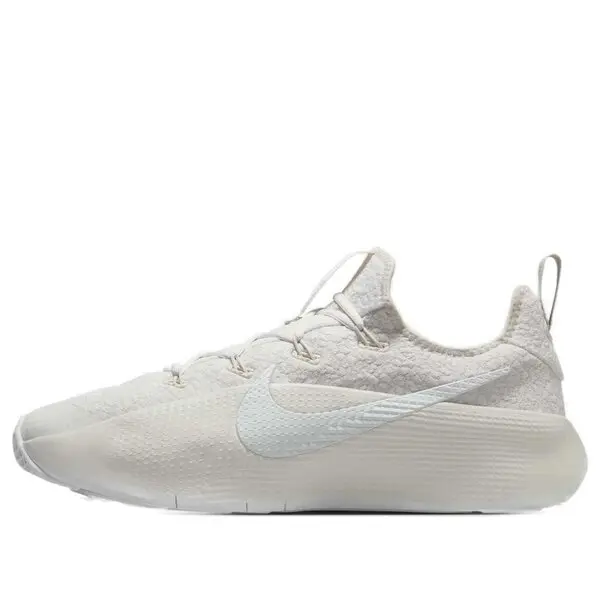 Nike Lebron Tr 1 Sneakers - Phantom/light Bone/white