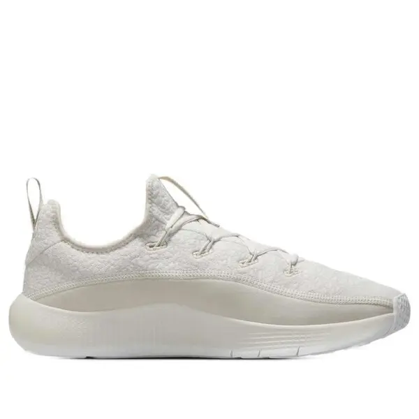 Nike Lebron Tr 1 Sneakers - Phantom/light Bone/white