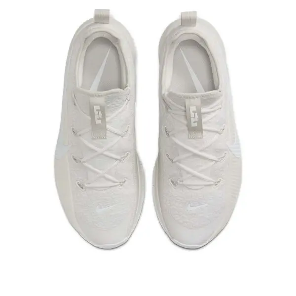 Nike Lebron Tr 1 Sneakers - Phantom/light Bone/white