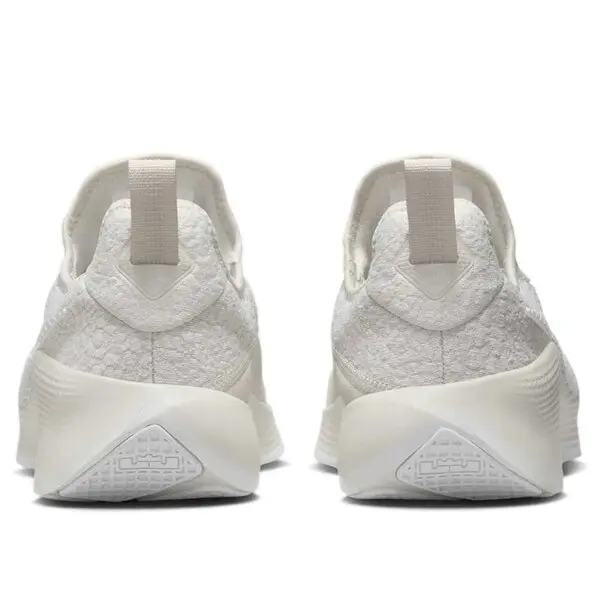 Nike Lebron Tr 1 Sneakers - Phantom/light Bone/white