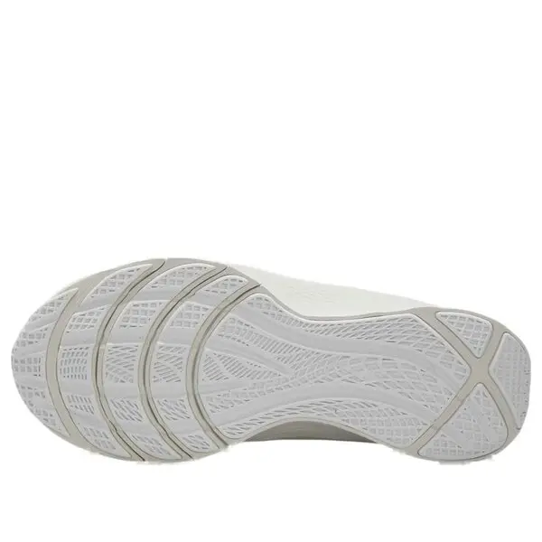 Nike Lebron Tr 1 Sneakers - Phantom/light Bone/white