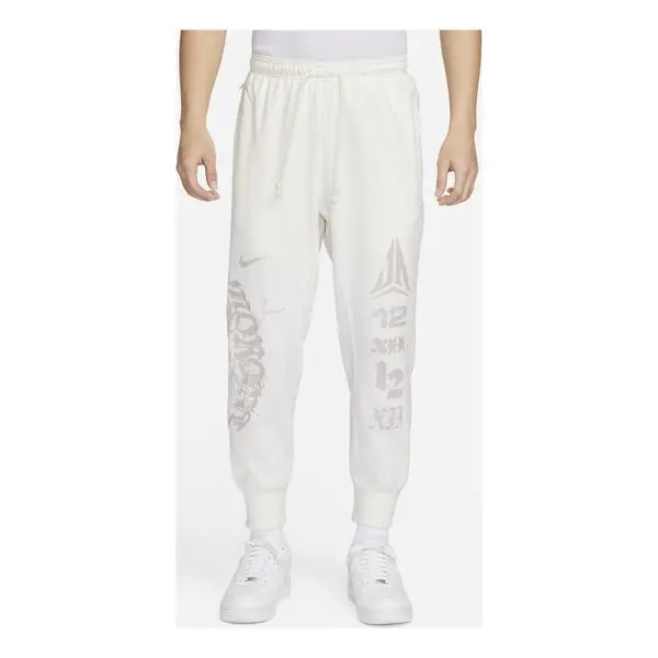 Nike Dri-fit Ja Morant Standard Issue Pants - White