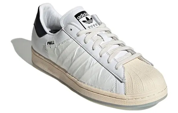 Adidas Taegeukdang X Superstar 'cookies Among Cookies