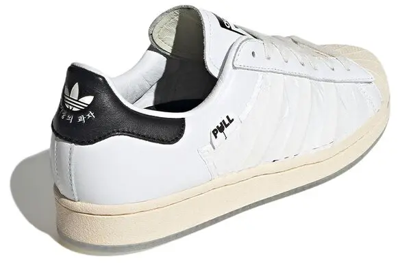 Adidas Taegeukdang X Superstar 'cookies Among Cookies