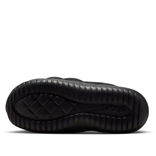 Nike Burrow Se