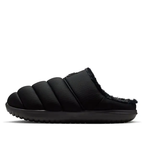 Nike Burrow Se