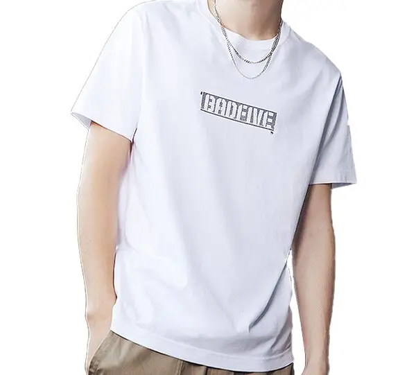 LI-NING Bad Five Basketball Series Round Neck Tee 'white