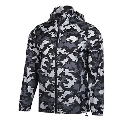Nike Camouflage Pattern Hooded Zipper Jacket - Black