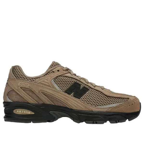 NEW BALANCE 509 Athletic Sneakers - Thunder Brown