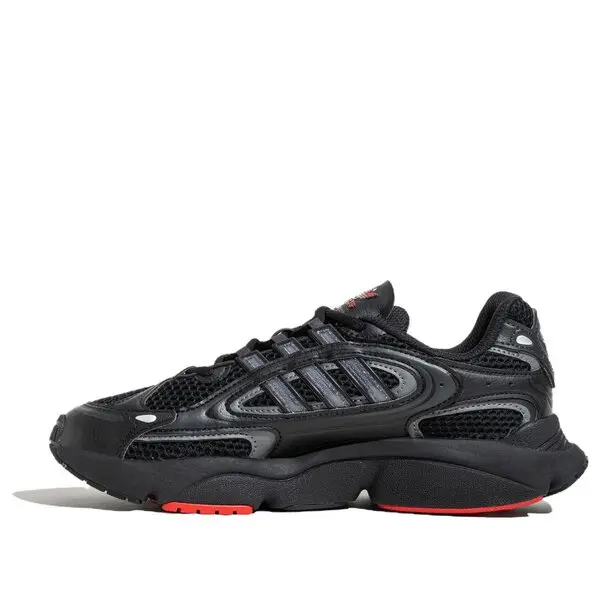 Adidas Ozmillen Sneakers