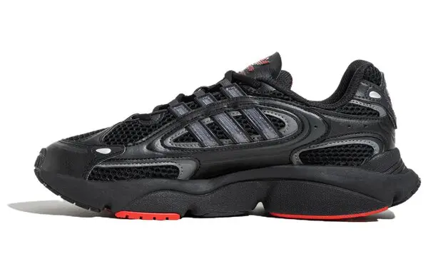Adidas Ozmillen Sneakers