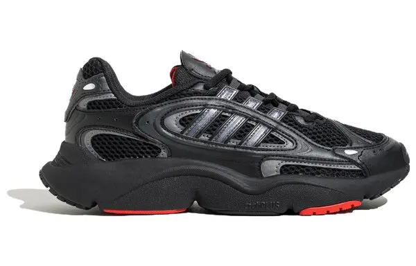 Adidas Ozmillen Sneakers