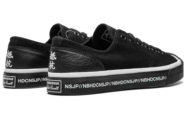 CONVERSE Neighborhood X Jack Purcell Low Top Sneakers - Black